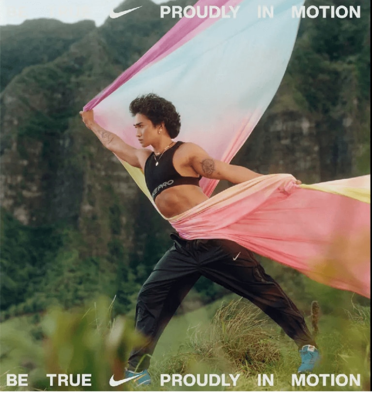 Bretman Rock Nike "Be True" Proudly in Motion Campaign - MYX Global